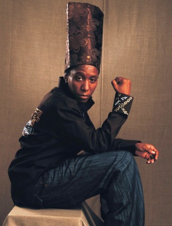 Which DJ is Weird MC calling ungrateful?